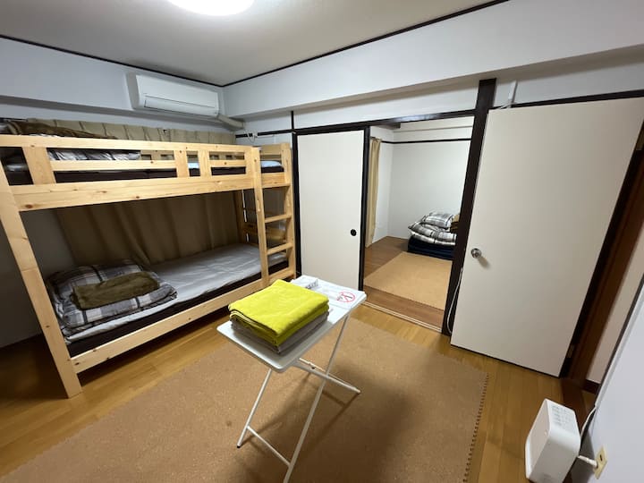 Two Rooms And One Kitchen. Close To Sendai Station - Sendai