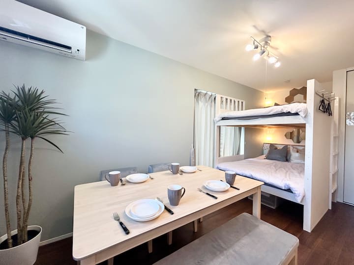 Easy Access To Shinjuku, Shibuya/6mins To Station - Shinjuku City