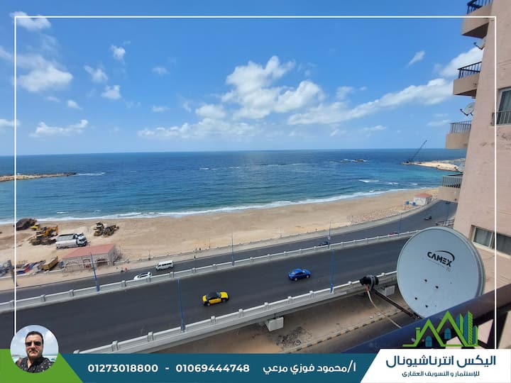 شقة 110م على البحر مباشرا سيدى بشر مكيفة - Alejandría
