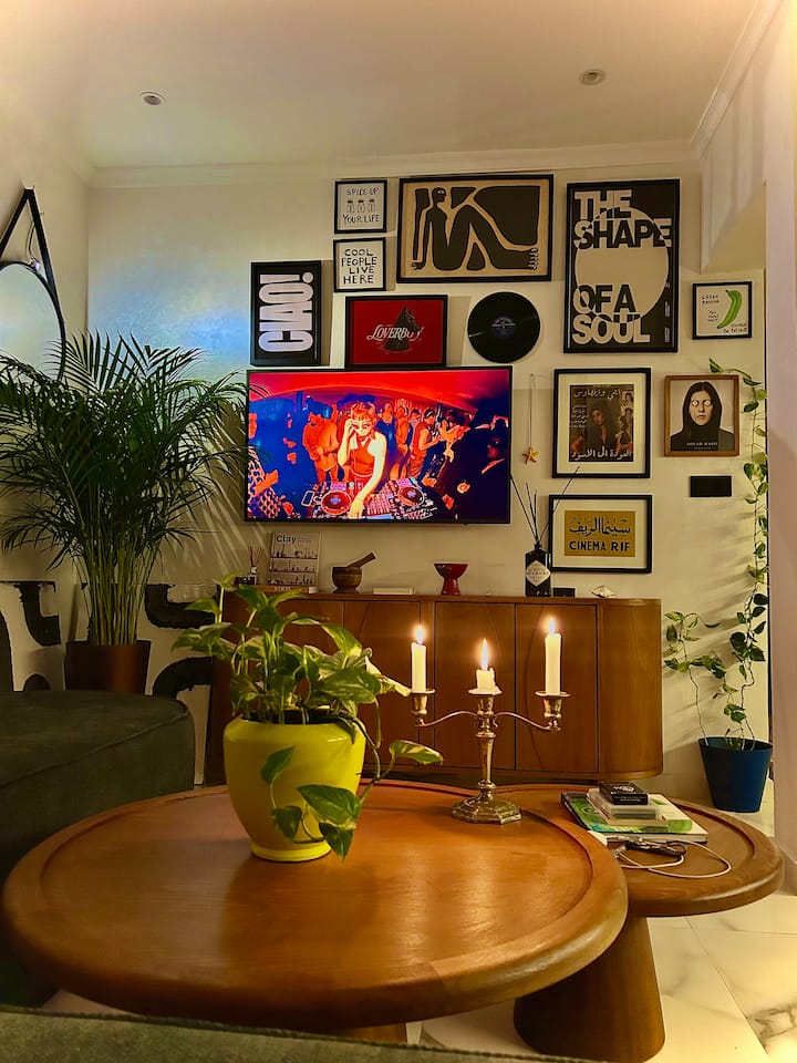 Green Cozy Studio - Agadir