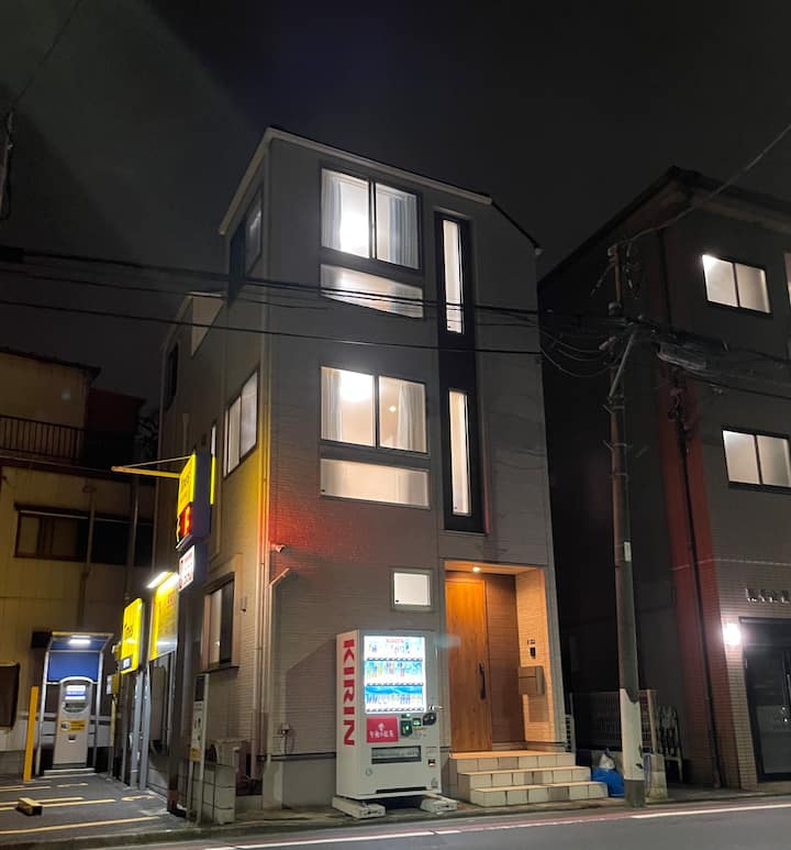 青砥駅4分/上野/浅草/日本橋/スカイツリー/銀座/ディズニーランド/成田・羽田空港直行の貸切戸建 - Tokyo