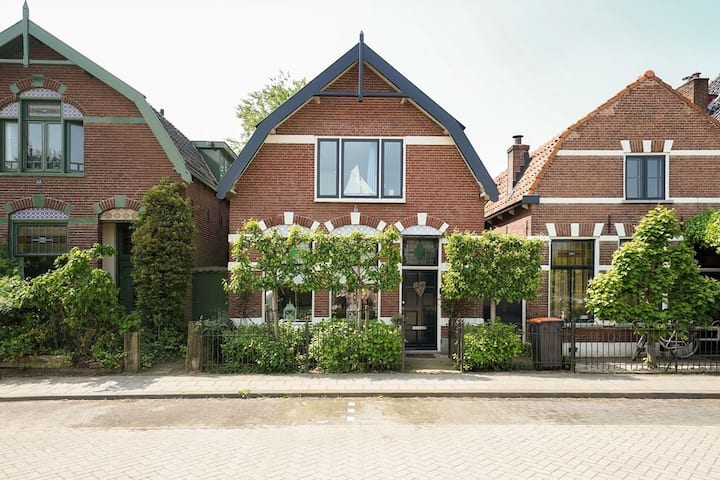 Unique, Centrally Located House + One Lovely Cat - Amersfoort