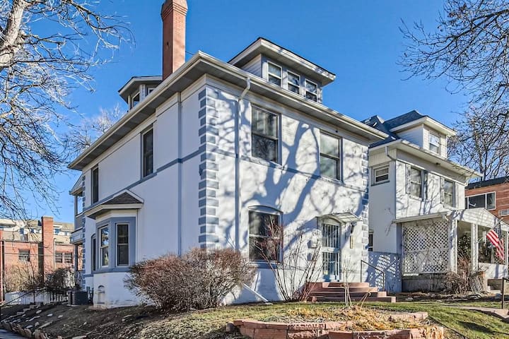 City Park Denver 1 Bed Apartment - Denver