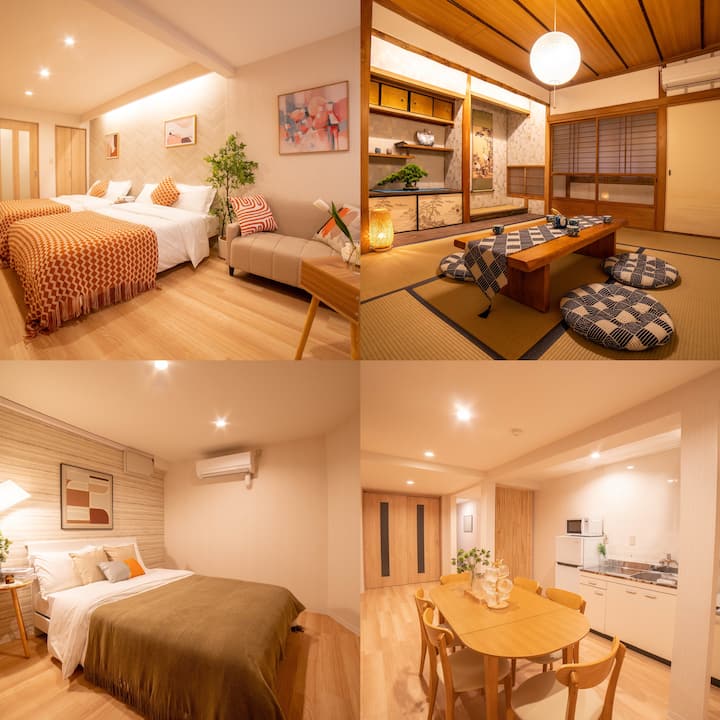 Only 6 Min To Namba By Train! - Japan