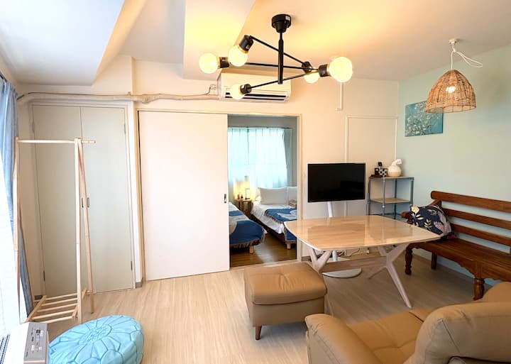 Calm House #301 Near Shinjuku Shibuya - 澀谷區