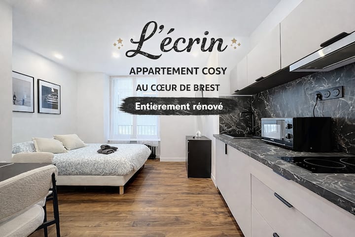 L éCrin - A Deux Pas Du Centre-ville - Brest