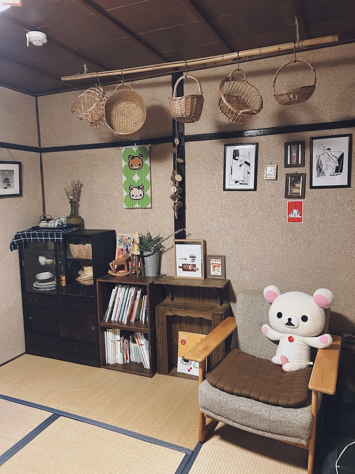 藤屋Fujiya|東福寺tofukuji - Kyoto