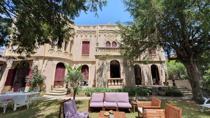 Château Du Baron - Auch