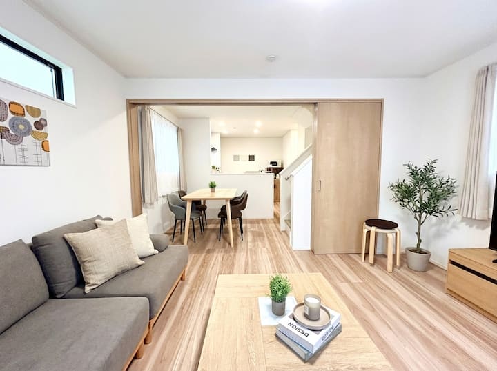 5min To Shinjuku | Quiet Clean 3br House / 8p - Ikebukuro