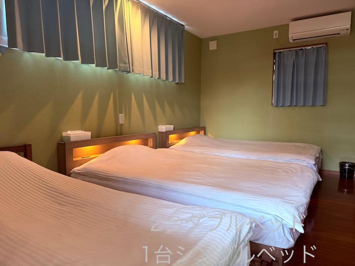 Four-bedroom House - Mont Fuji