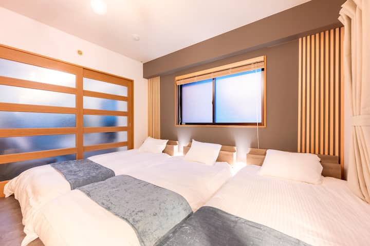 新宿直通|ベッド5台|駅徒歩3分|41.5㎡|子供も泊まれる|高速wi-fi - Shinjuku Station