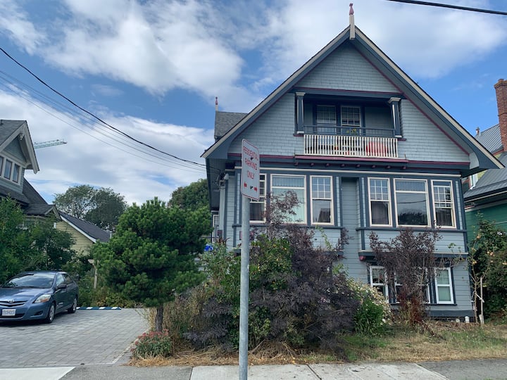 Medana Manor - James Bay - カナダ ビクトリア