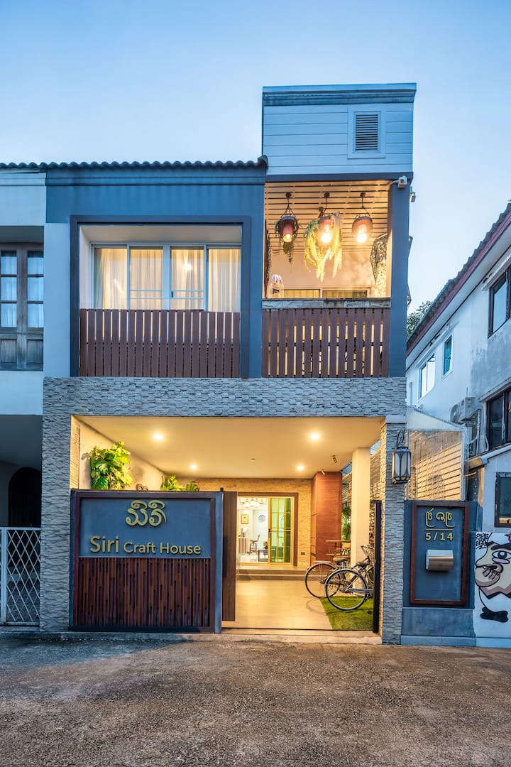 Private 4br Luxury Pool Villa (Siri Craft House) - Chiang Mai