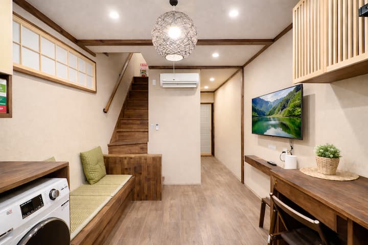 Private Family Home | 2 Min To Metro | Tsutenkaku - Ōsaka