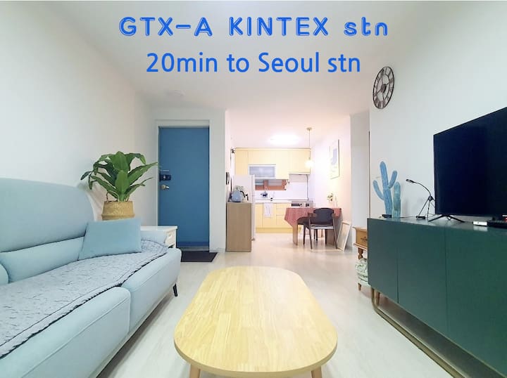 ​[Kintex 1분/방4화2] 10인 단체도 여유롭게! 1 전시장 앞 단체숙소 - 마산동