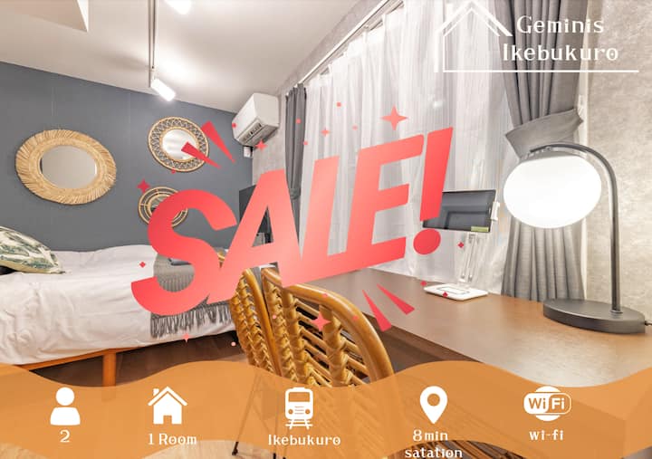 Spring Sale! Tokyo! Ikebukuro! Long Stays! - Ikebukuro