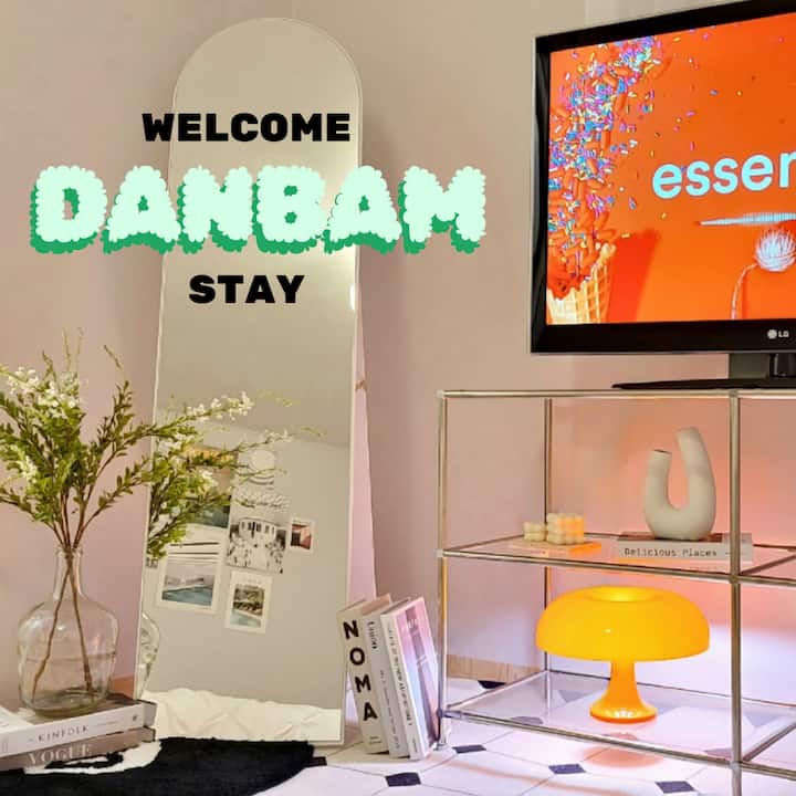 단밤신촌(할인특가, 당일체크인가능, 신촌역 5분, 홍대입구 8분, 2br, 최대3인) - Seoul