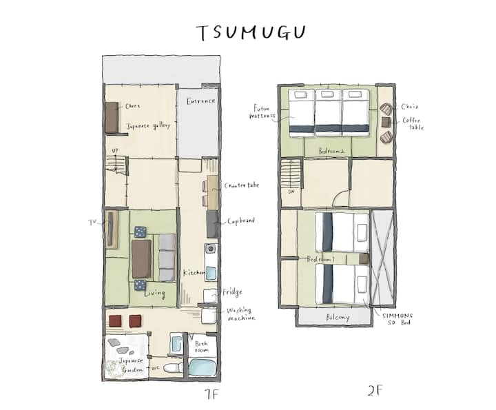 伝統的な京都の家体験/京都駅5分/日本の庭/貸し切り/81㎡5人/2寝室/大阪奈良への拠点/五条駅 - Japan