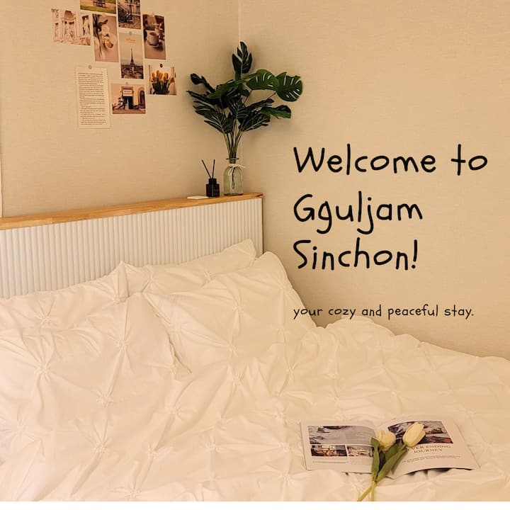 꿀잠신촌(신촌역 5분, 홍대입구 8분, 2br, 최대4인) - Seoul