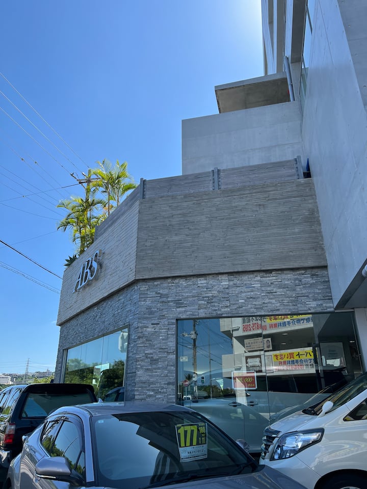 アラハコンドミニアム　北谷町　ヒーリング - Okinawa