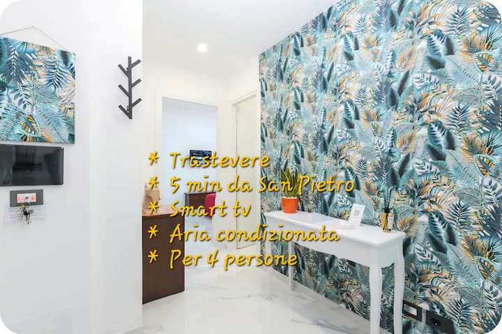 Trastevere, 5 Minutes From San Peter, Parking - Rome