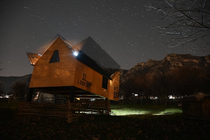 Starsbox La Montagna Di Leonardo - Envie - Sampeyre