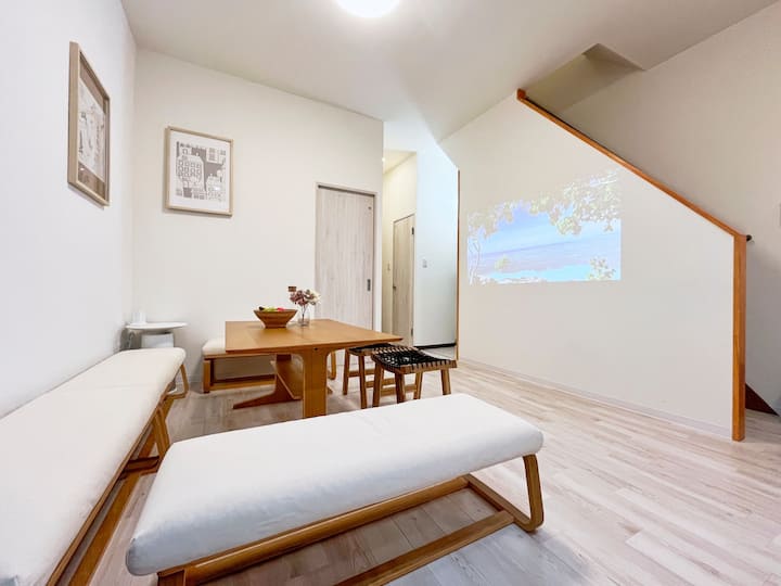 Cozy&stylish Guesthouse/haco Momodani Osaka - Osaka