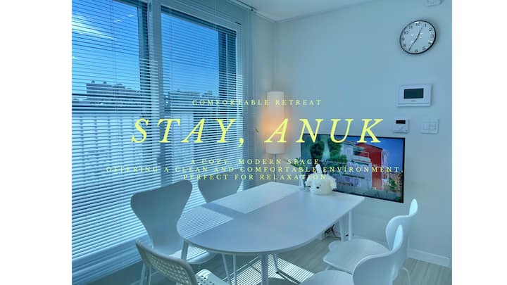 [스테이아늑]서울중심/고려대역5분/신축/동대문ddp/이태원.강남.명동.홍대교통편리/퀸침대3 - Seoul