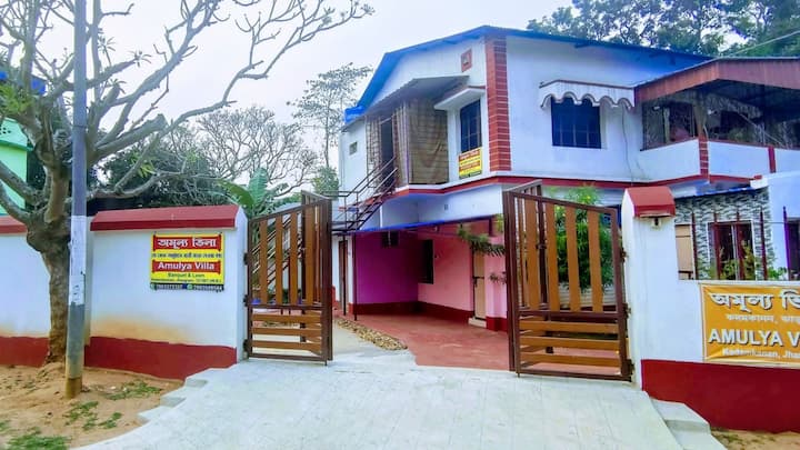Entire Ground Flr &  Lawn @ Jhargram Town ~12 Pax - Jhargram