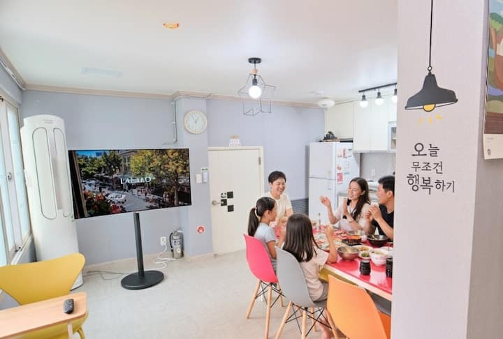 Gyeongju Healing Stay In Central Town Corespot - Gyeongju-si