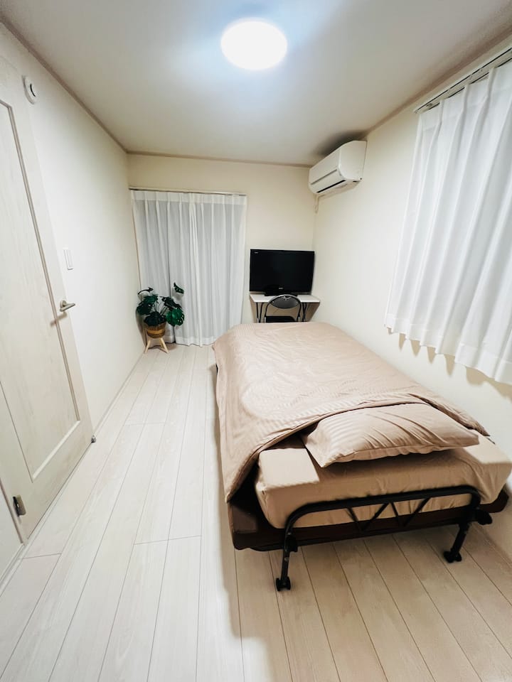 Ogi Home. 15min By Train From Nippori Station. - Sōka