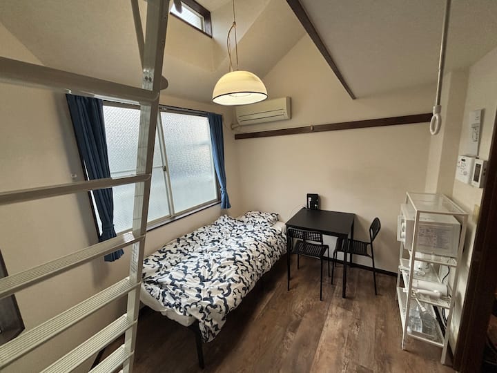 シングル&ダブルベッド/Jr八王子駅から新宿・横浜・アクセス良/無料wi-fi/2名まで - Akishima