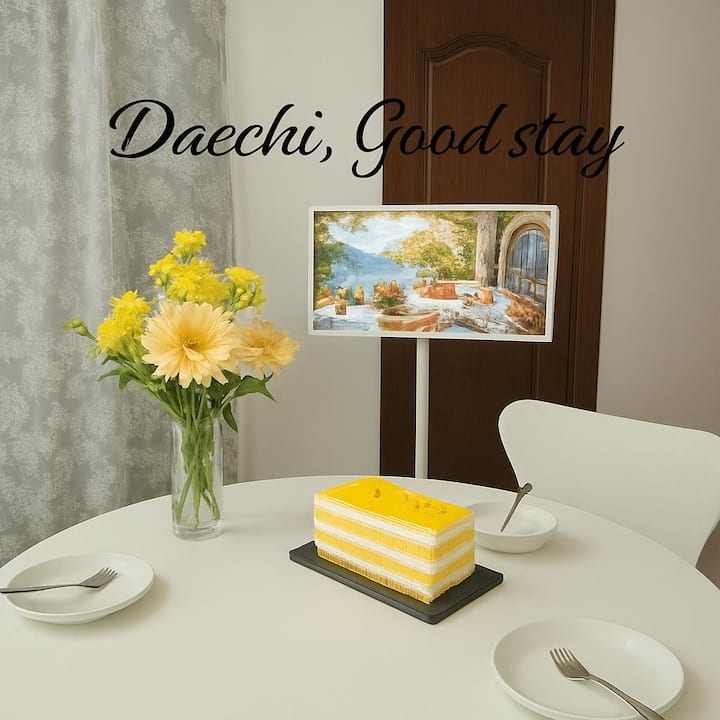 Coex/gang Nam/luggage Storage Service/2bed Rooms - Séoul