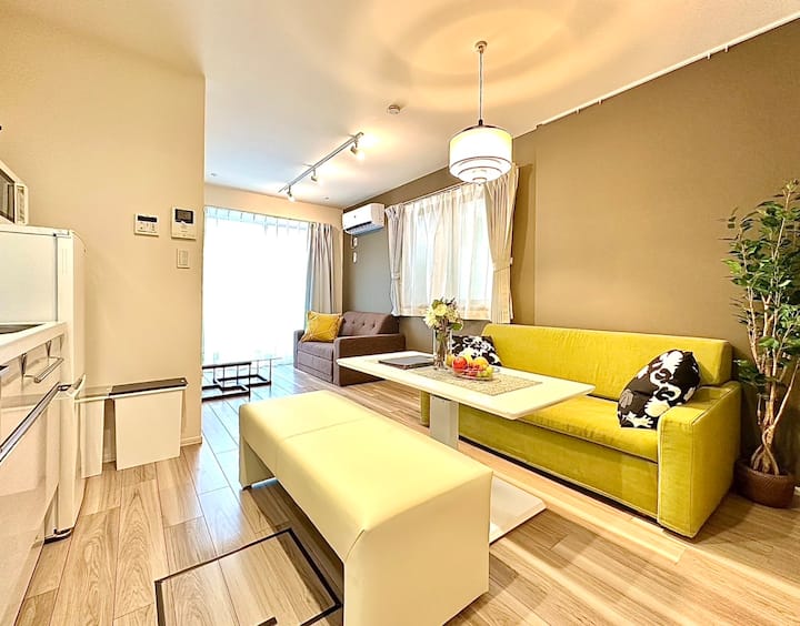 Safe, Quiet Residential Stay 10 Min To Shibuya - Tokyo