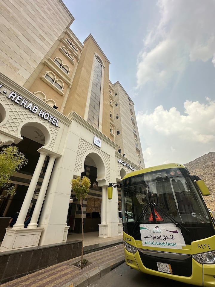 Al Haram Vacation Rentals & Homes - Al Haram, Makkah, Saudi Arabia | Airbnb