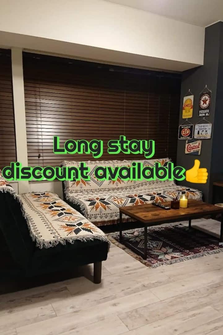 Disney, 9 Minutes By Bus, 7 Minutes By Car - Maihama