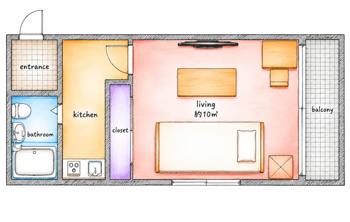 Tokyo/nishiarai Sta 5 Min/2bed/easy Access To Ueno - Kawaguchi