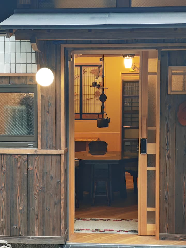 Iwagami Bukkoji Kasumi - Kyoto