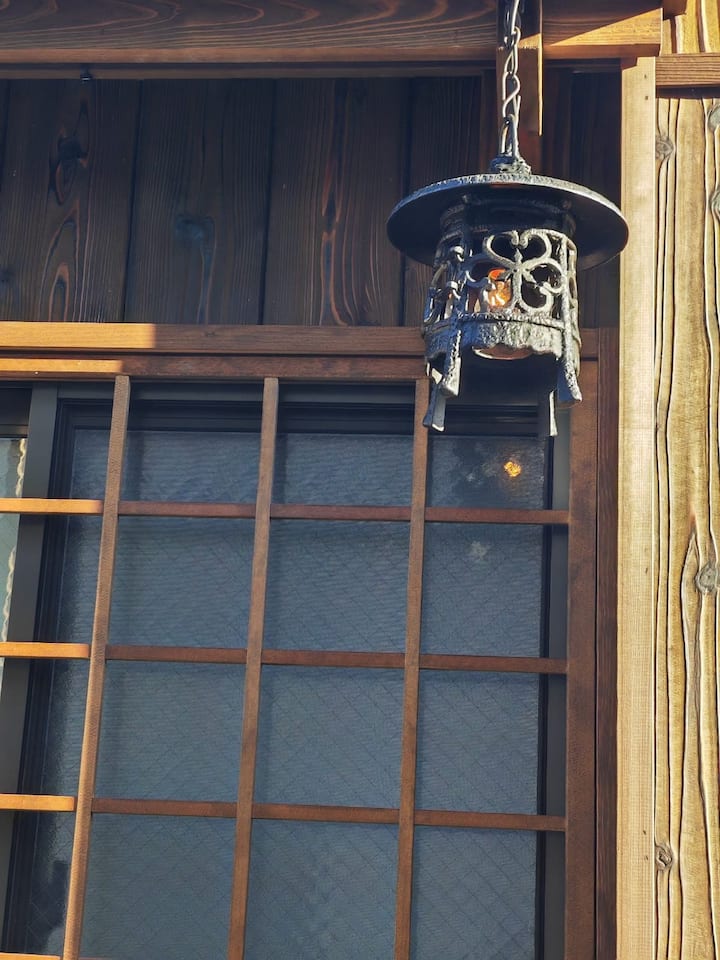 Iwagami Bukkoji Kasumi - Kyoto