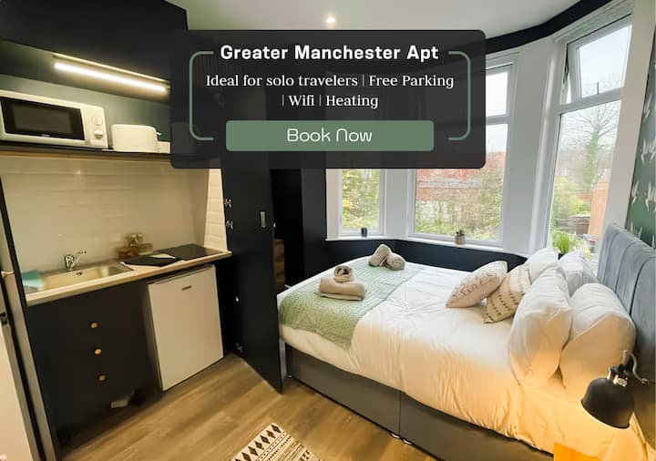 Quiet Inviting Apt In Manchester's Dynamic Center - 曼徹斯特