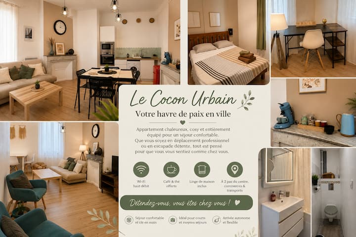 Le Cocon Urbain 4 Personnes - Marseille