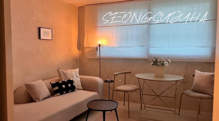 [4월할인]#감성숙소#성수10분 #건대입구4분 #커플#친구#공항버스#넷플릭스#Ddp#한강 - Seoul