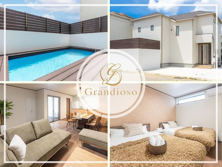 Close To The Beach/private Pool/4ldk/bbq/14ppl - Okinawa