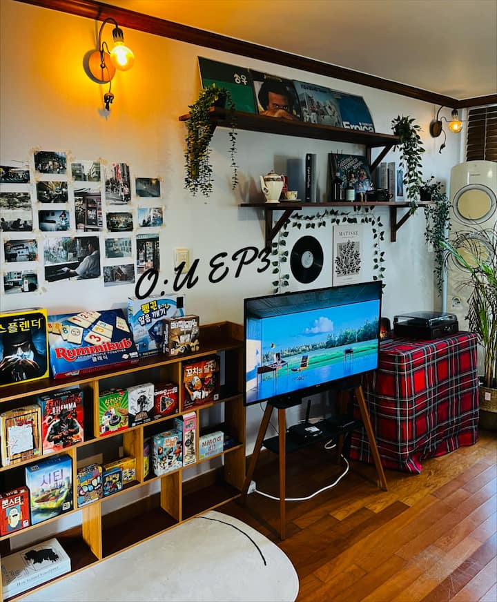 [오:유 Ep3]실내소음환영/1시퇴실/보드게임20종/성심당본점도보10분/야외바베큐/단체파티 - Daejeon