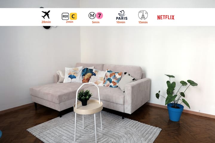 La Pause Paris - Bercy à 10min - Ivry-sur-Seine