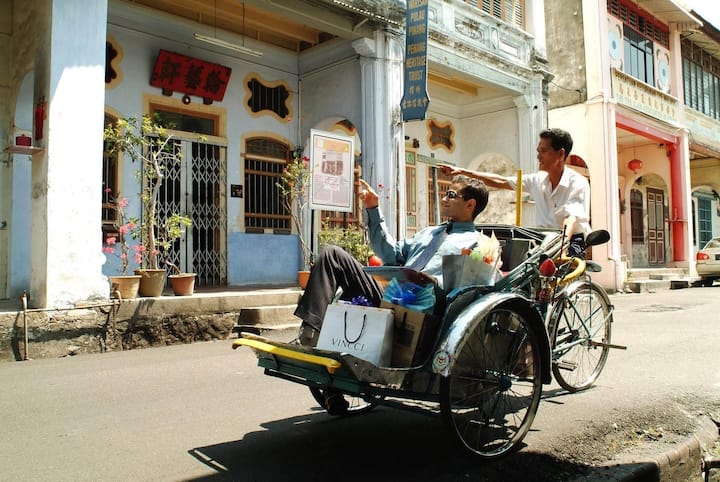 Home Penang, Georgetown - Penang