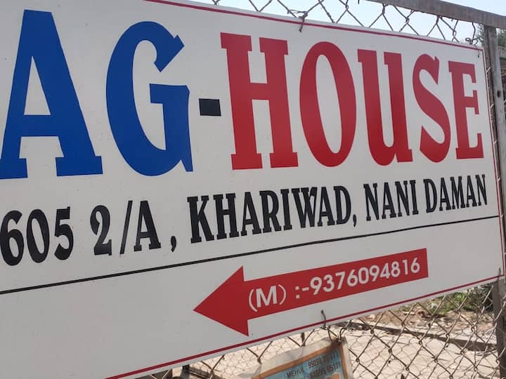 Ag House (Prime)holiday Homestay Daman - Daman