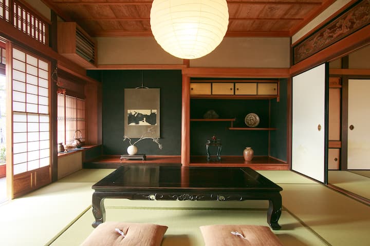 Tsugumi Traditional House - 龜岡市