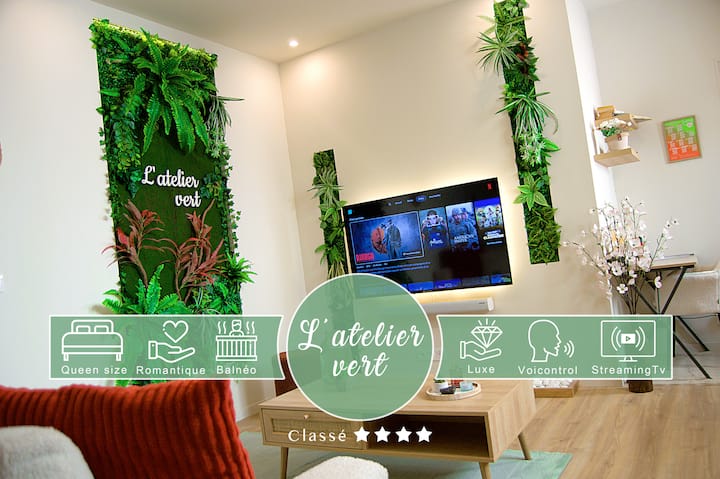 L'atelier Vert - Suite Luxe, Spa, Prox Hypercentre - Troyes