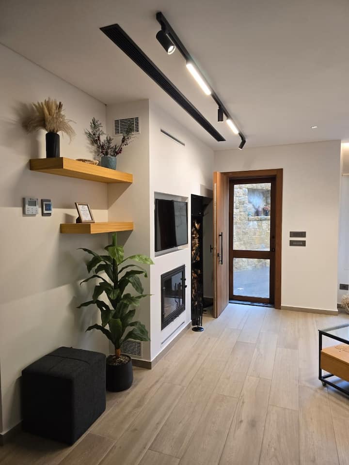 Freya's Apartment - Lebanon